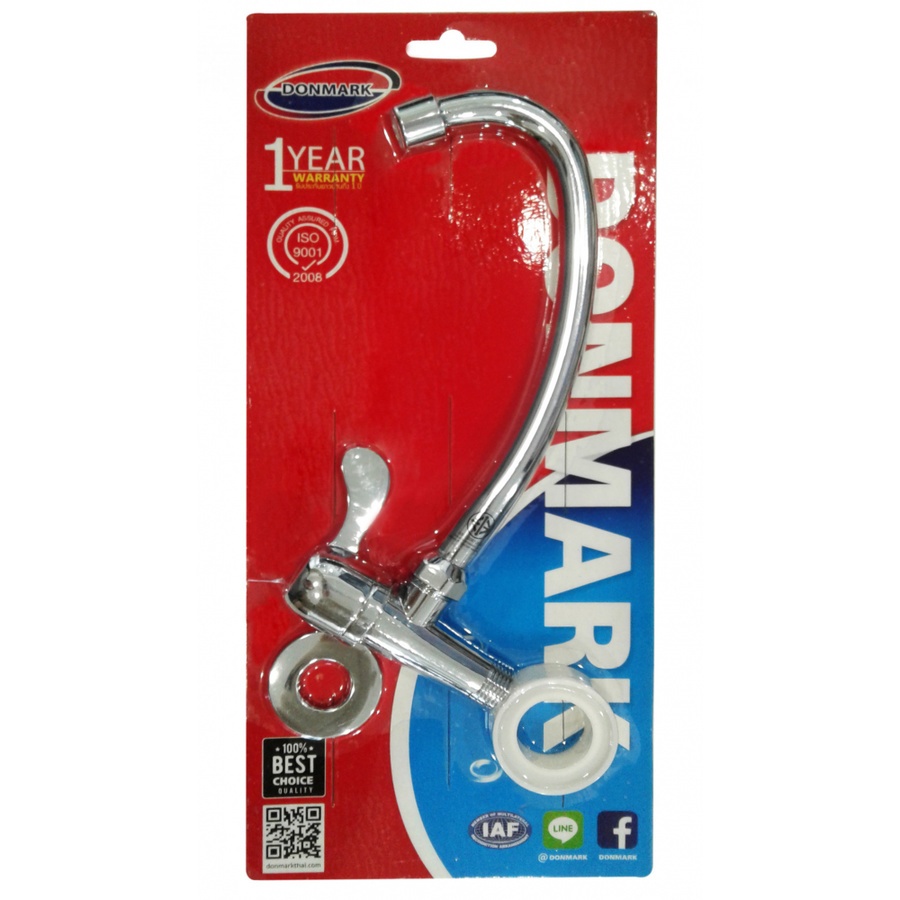 DONMARK ก๊อกซิงค์ออกกำแพง รุ่น ปัดแกนทองเหลือง MC401-11 ขนาด |GlobalHouse