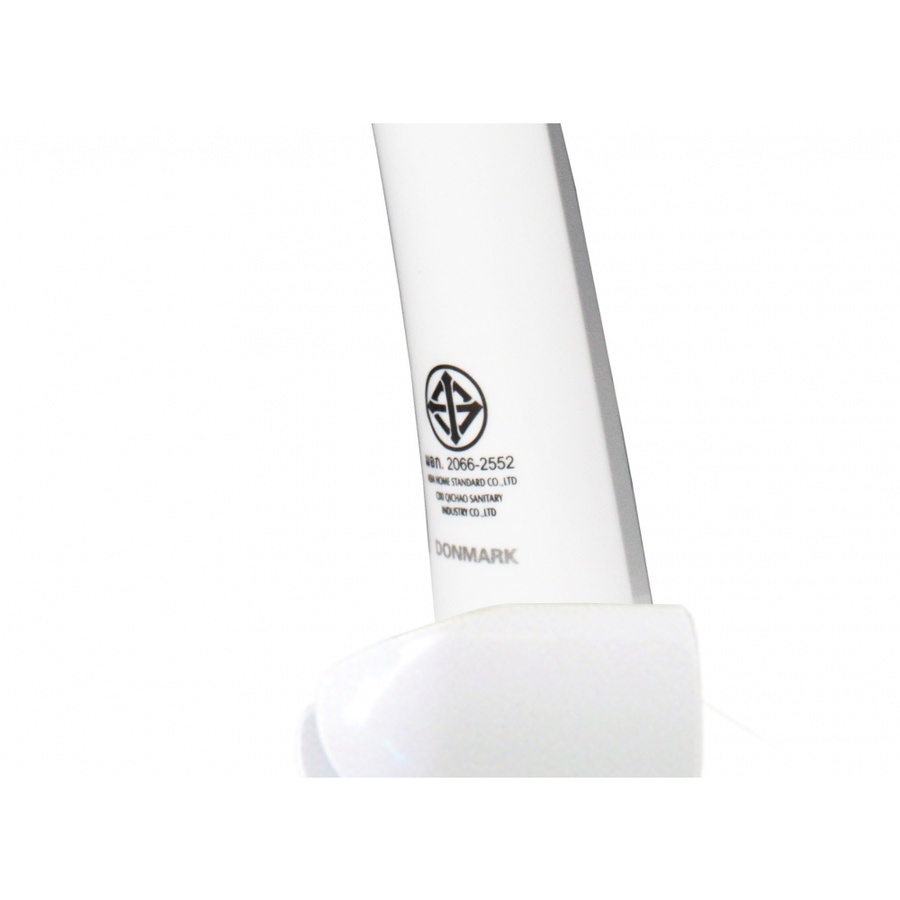 DONMARK ฝักบัวอาบน้ำสีขาวพร้อมสาย ปรับน้ำได้ 3 ระดับ รุ่น CD |GlobalHouse