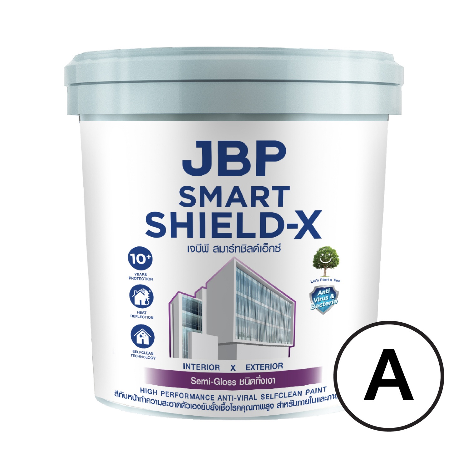 JBP สีน้ำทาภายนอกเเละภายใน Smart Shield-X กึ่งเงา เบส A ขนาด |GlobalHouse