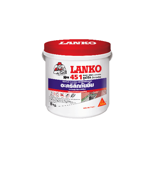 LANKO น้ำยาทากันรั่วซึม LK-451 5 กก. สีขาว |GlobalHouse