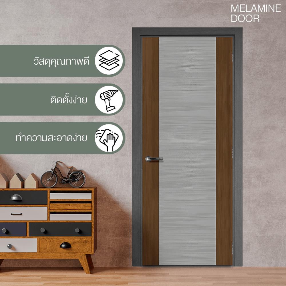 HOLZTUR ประตูเมลามีน MD-MD43 80x200ซม. GRAY WENGE – BROWN OA |GlobalHouse