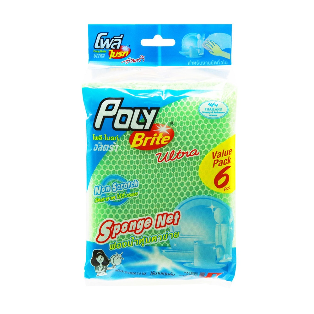 POLY-BRITE ฟองน้ำหุ้มตาข่าย ขนาด 9x28x12 ซม. 6 ชิ้น/แพ็ค รุ่ |GlobalHouse