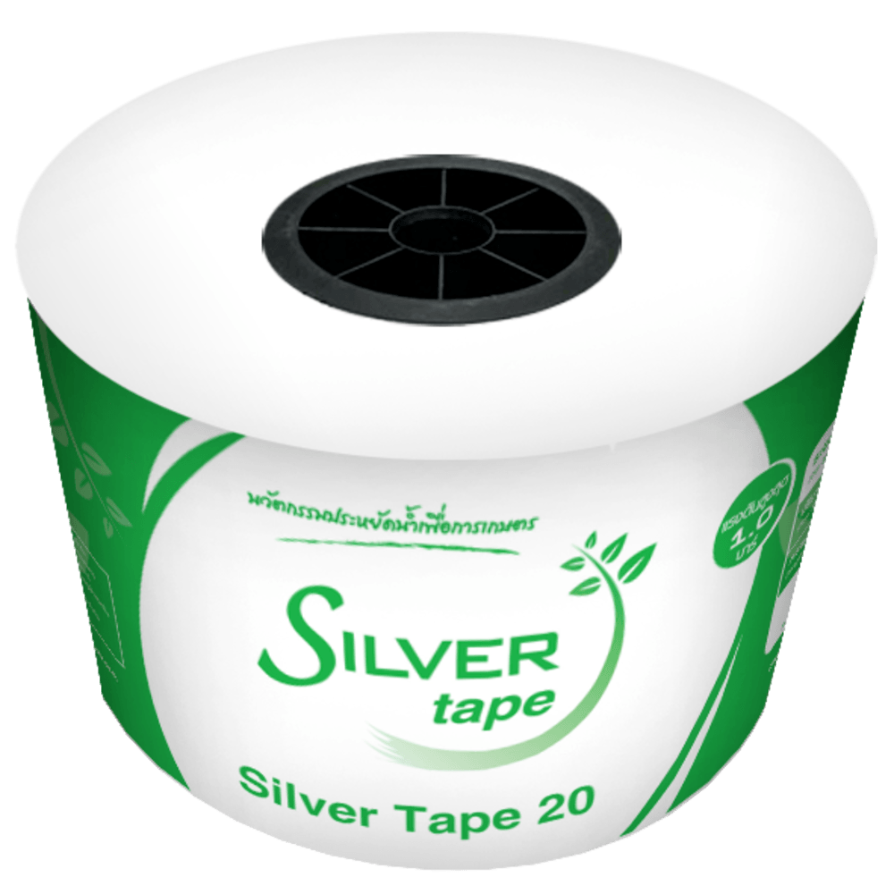 Super Products Silver Tape เทปกลม 20 ซม. 1,000 ม. หนา 0.15 ม |GlobalHouse