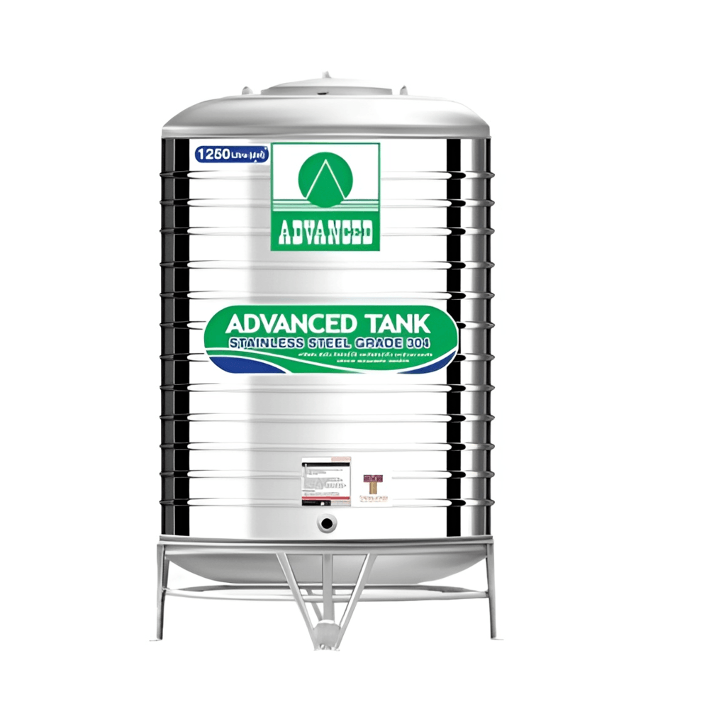ADVANCE ถังเก็บสเตนเลส 1250L รุ่น ARD แบบก้นนูน พร้อมขาตั้ง |GlobalHouse