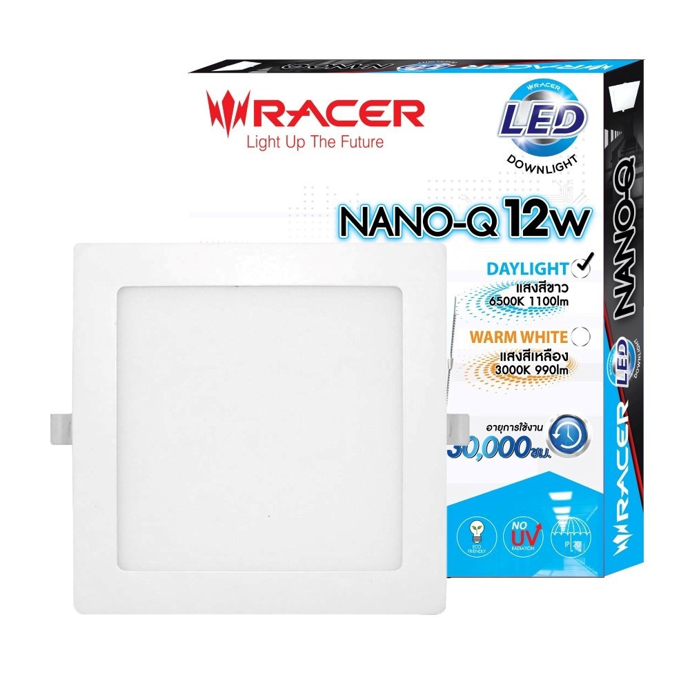 RACER โคมดาวน์ไลท์ LED แบบฝังฝ้าหน้าเหลี่ยม 12W รุ่น NANO-Q |GlobalHouse