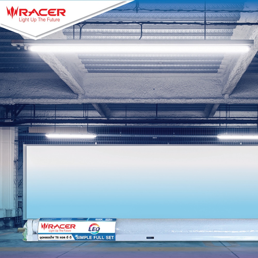 RACER ชุดรางหลอดไฟสำเร็จรูปแอลอีดี T8 18W DL 6500K รุ่น SIMP |GlobalHouse