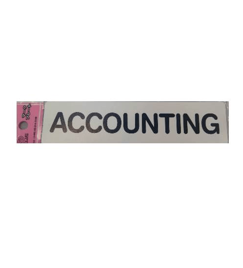 ป้ายPP (ACCOUNTING) SGB1103-33 ขนาด 16x4 ซม. |GlobalHouse