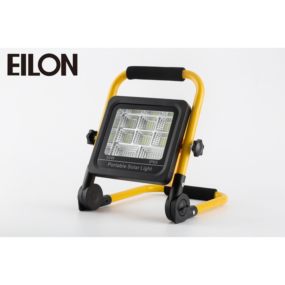 EILON สปอร์ตไลท์โซล่าร์เซลล์แบบพกพา พับได้ 50W รุ่น GY-YTH-T |GlobalHouse