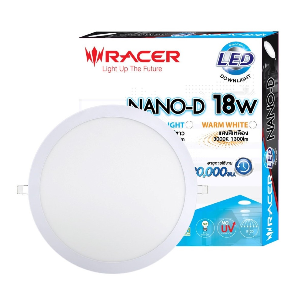 RACER โคมดาวน์ไลท์ LED แบบฝังฝ้าแบบกลม 6นิ้ว 18W รุ่น NANO-D |GlobalHouse