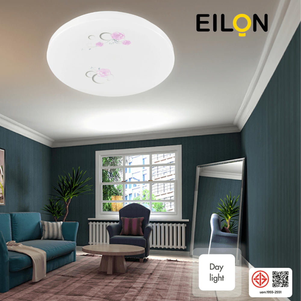 EILON โคมไฟเพดาน LED 20W รุ่นMVP-30001-SIN แสงเดย์ไลท์ |GlobalHouse