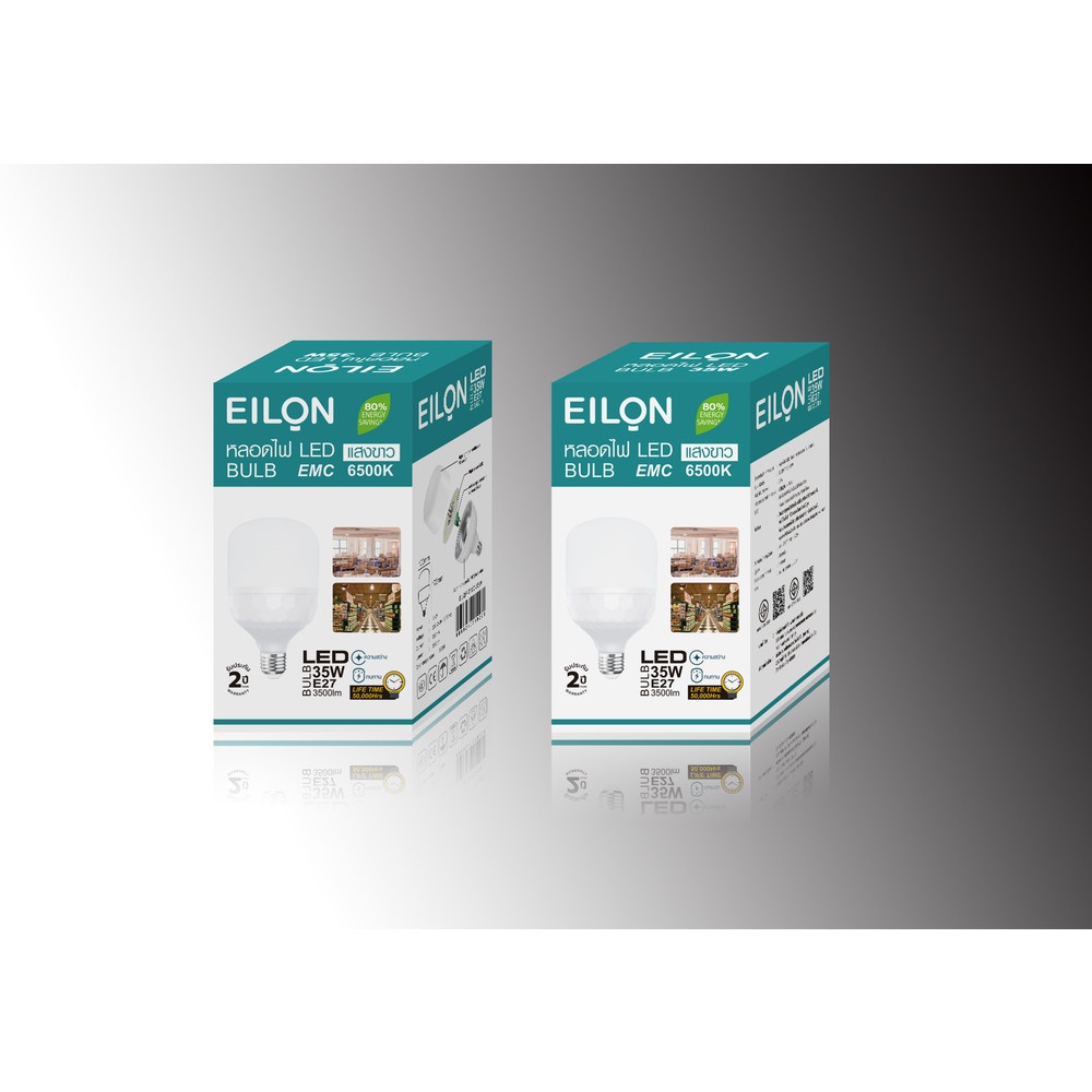EILON หลอด LED Bulb 35W ขั้ว E27 รุ่น ELQP-T100-35W-6500K Hi |GlobalHouse