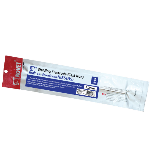 ลวดเชื่อมเหล็กหล่อ KOVET-55(NS) #3.2 มม. - คุณภาพสูง ราคาพิเศษ!