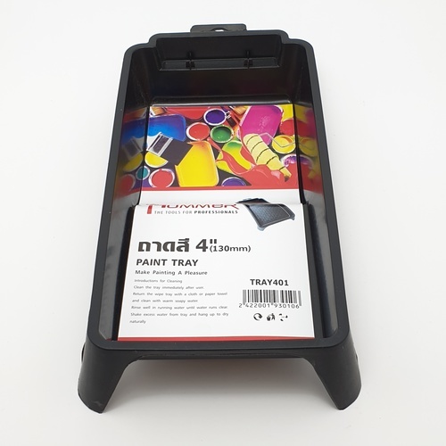 HUMMER ถาดสี รุ่น TRAY401 4นิ้ว |GlobalHouse