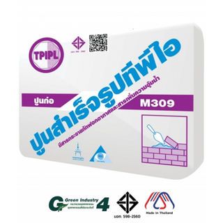 ปูนก่อทั่วไป TPI M-309 (ปูนก่อสำเร็จรูป ) 50kg |GlobalHouse