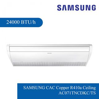 SAMSUNG เครื่องปรับอากาศ Ceiling 24000BTU เย็นสบาย ประหยัดพลังงาน