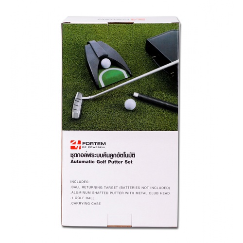 4TEM ชุดกอล์ฟระบบคืนลูกอัตโนมัติ 18×34.5×8.5ซม. รุ่น 6JAL00 |GlobalHouse