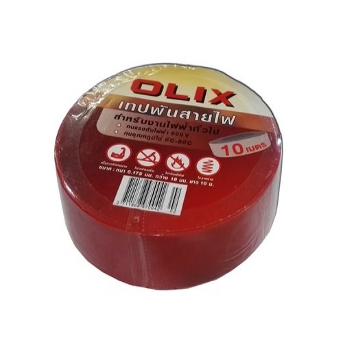 เทปพันสายไฟ OLIX PIT-10R แดง 18มม.x10ม. แข็งแรง ทนทาน