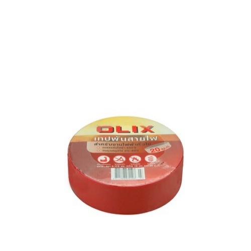 เทปพันสายไฟ OLIX PIT-20R สีแดง 18มม.x20ม. - แข็งแรง ทนทาน