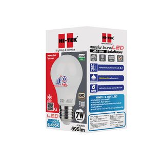 HI-TEK หลอดไฟ LED E27 7W Motion Sensor แสงเดย์ไลท์ ประหยัดพลังงาน