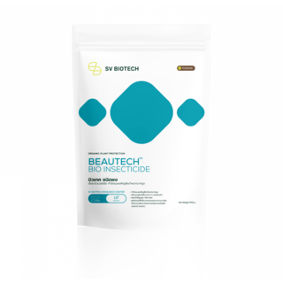 SV Biotech เชื้อราบิวเวอร์เรีย 500g สำหรับเกษตรกร