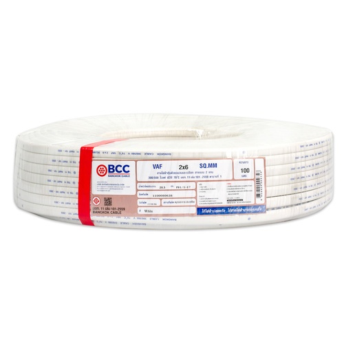 BCC สายไฟ VAF 2x6 SQ.MM. 100ม. สีขาว |GlobalHouse