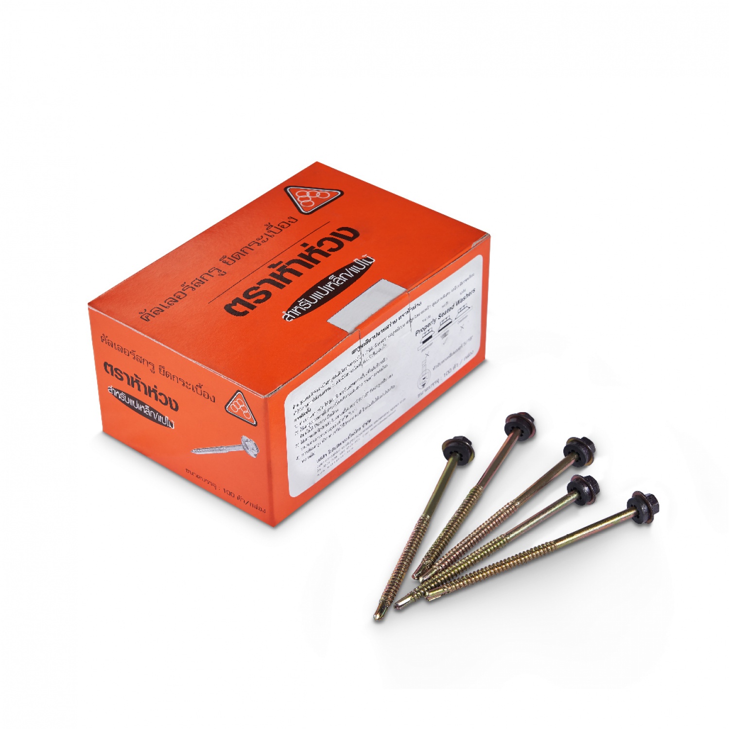 ซื้อ อุปกรณ์ติดตั้งหลังคา ออนไลน์ ที่โกลบอลเฮ้าส์ ศูนย์รวมวัสดุก่อสร้าง ...