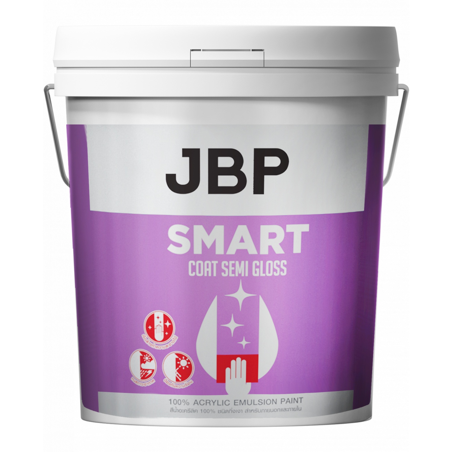 JBP SMART COAT SG สีอิฐแดง 5 GL #G8899 สีทาบ้านคุณภาพสูง