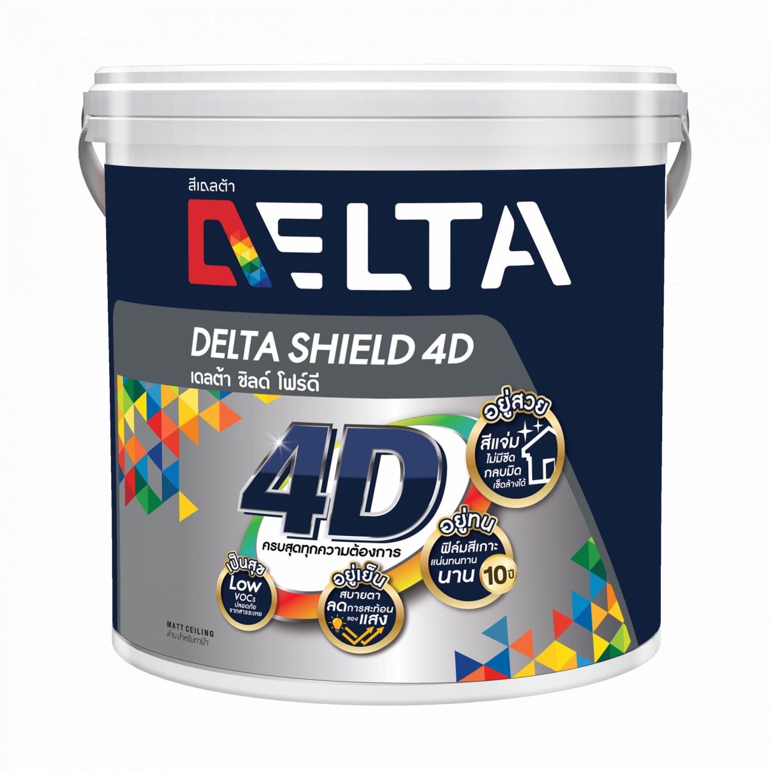 สีน้ำภายในทาฝ้า Delta Shield 4D 7000 1 ก.ล. สีสวย ปกปิดเรียบเนียน