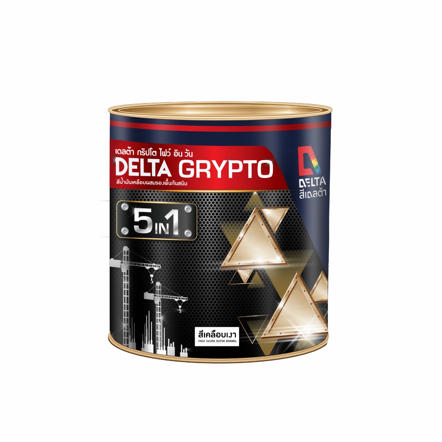 กริปโต 5in1 Delta GD-G100 เงา สีขาว - ป้องกันรอยขีดข่วน