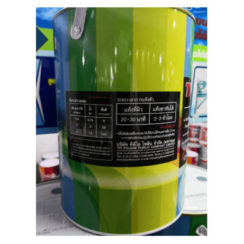 TPI สีทากันซึม NP200-19ZB01W สีฟ้า |GlobalHouse