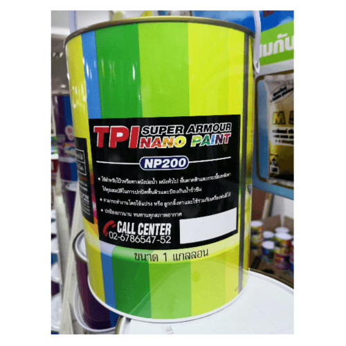 TPI สีทากันซึม NP200-19ZB01W สีฟ้า |GlobalHouse