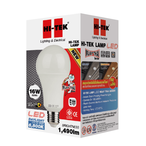 HI-TEK หลอด LED มวยไทย Series ขั้วเกลียว E27 16W รุ่น HLLM27 |GlobalHouse