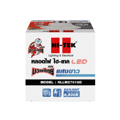 HI-TEK หลอด LED มวยไทย Series ขั้วเกลียว E27 16W รุ่น HLLM27 |GlobalHouse