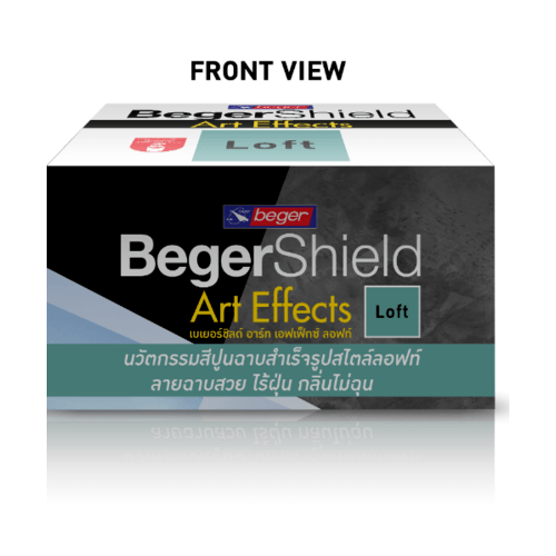 Beger อาร์ท เอฟเฟ็กซ์ ลอฟท์ สูตรน้ำมัน #AF-0201 ชุด Red |GlobalHouse