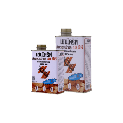 เชนไดร้ท ราดพื้นสเตดฟาส40SC 4 ลิตร |GlobalHouse