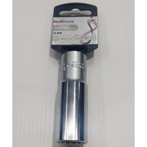 WELL FORCE ลูกบ็อก 12 เหลี่ยม รุ่น 52818 1/2 DR 77*18มม |GlobalHouse